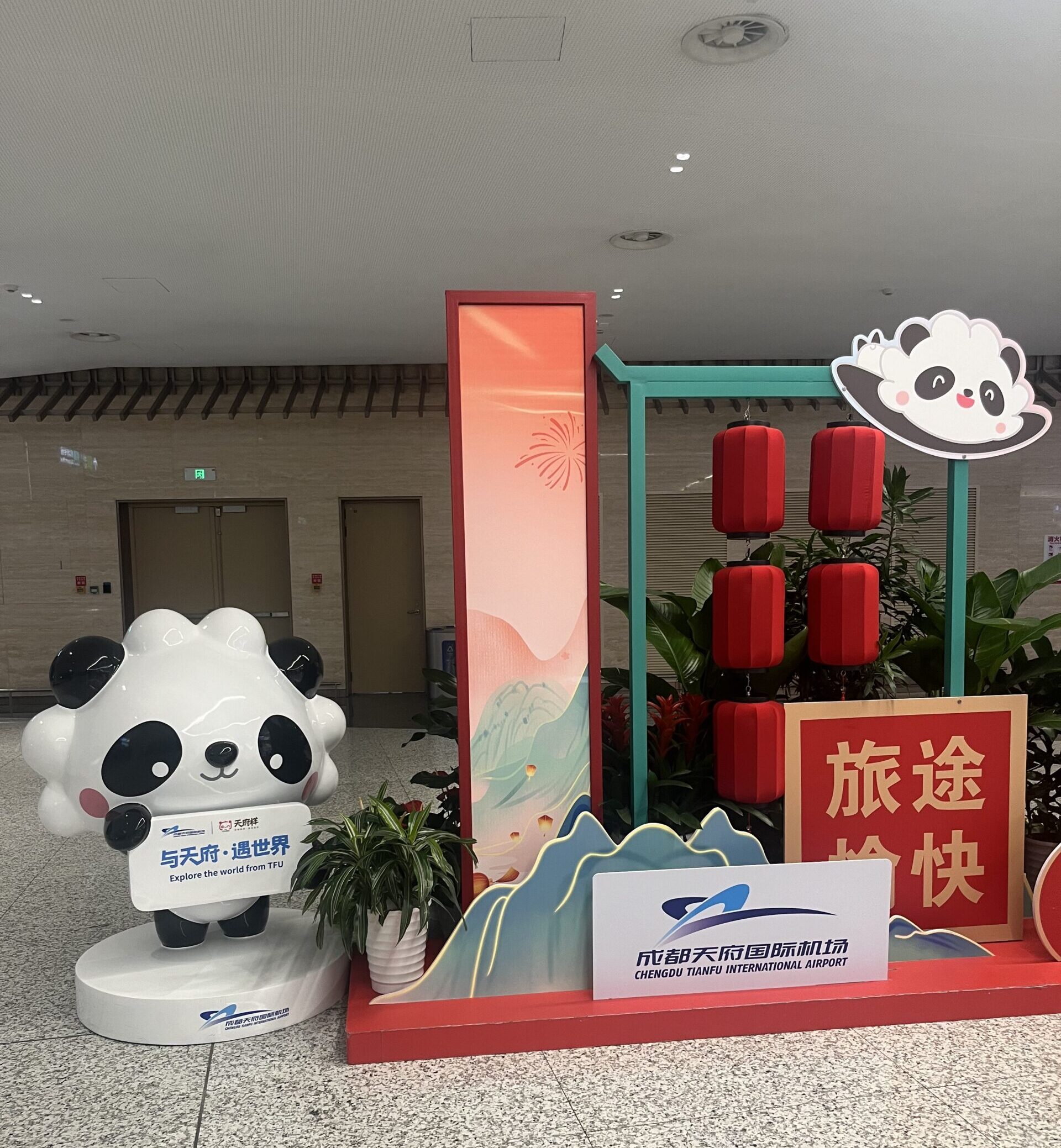Mi viaje a Sichuan: visité Chengdu, Leshan y Emeishan